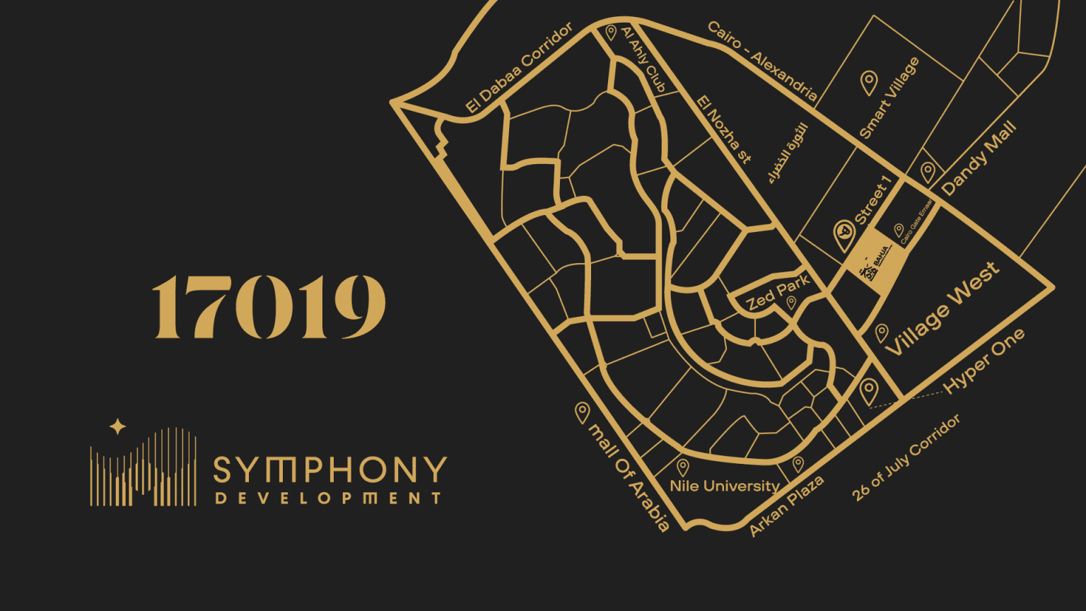 Symphony Development – 17019